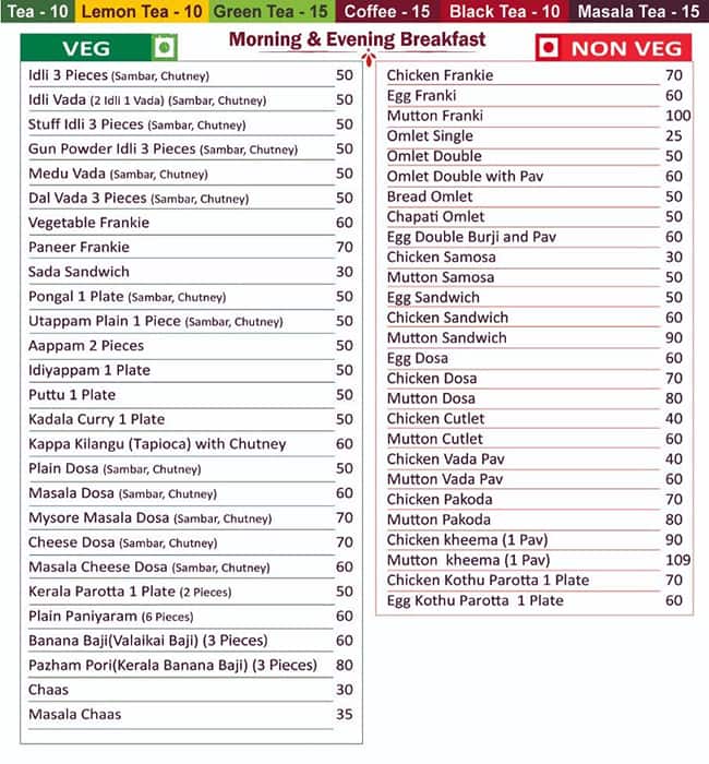 Menu of Ari Food Center, Malad West, Mumbai