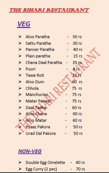 Menu at The Bihari Restaurant, Jamshedpur
