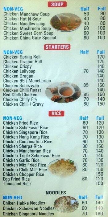 Menu at China Gate, Mumbai, 4W26+8V4