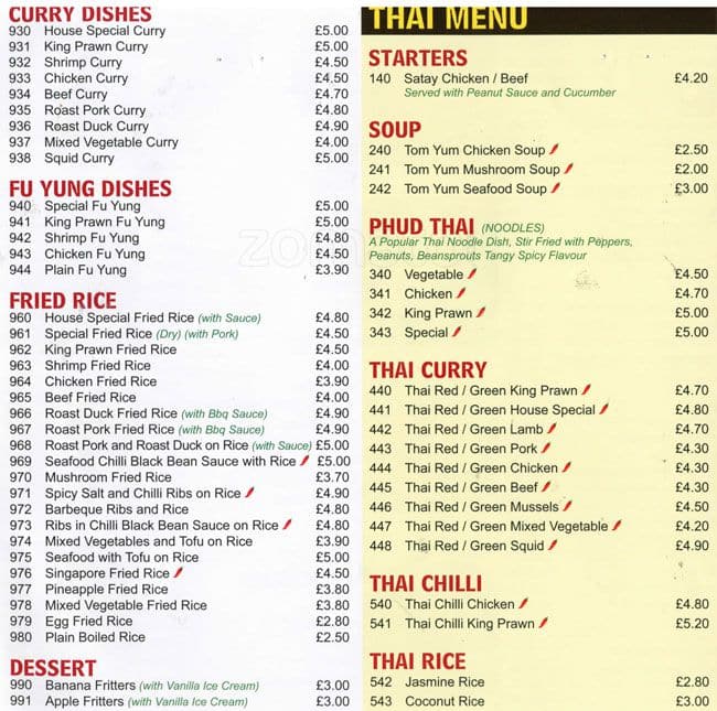 Menu at Nan Thai restaurant, London