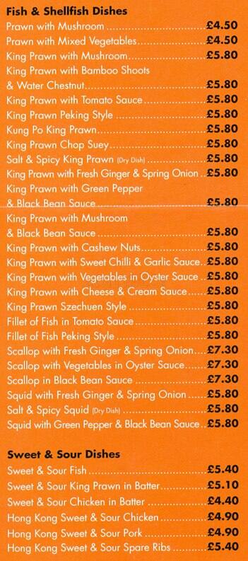 Menu at Amber restaurant, Glasgow, 130-132 Byres Rd