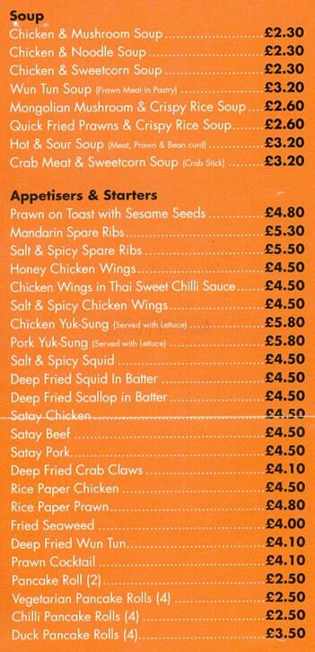 Menu at Amber restaurant, Glasgow, 130-132 Byres Rd