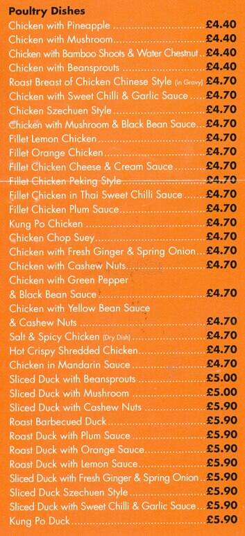 Menu at Amber restaurant, Glasgow, 130-132 Byres Rd