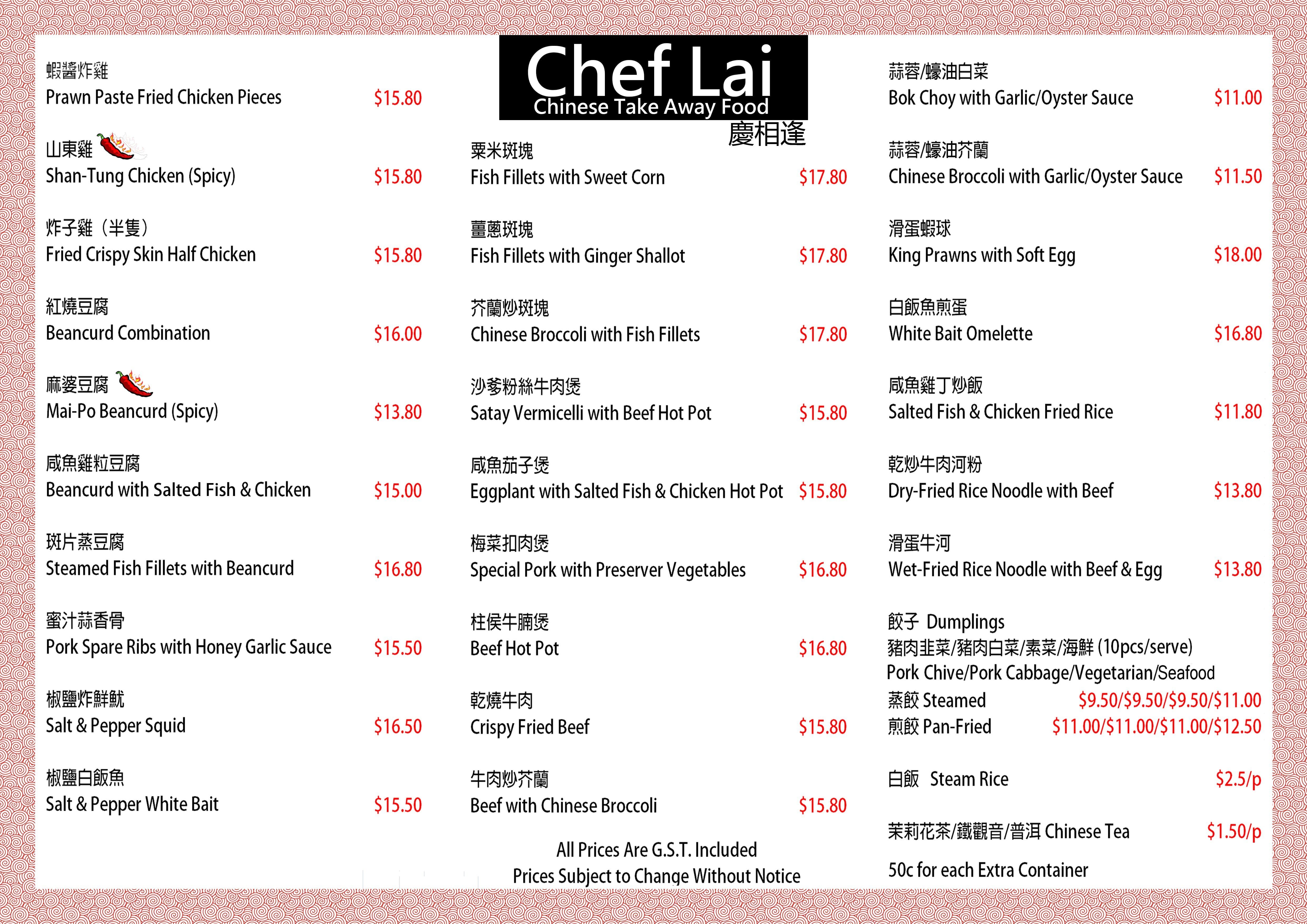 Menu at Chef Lai fast food, Firle