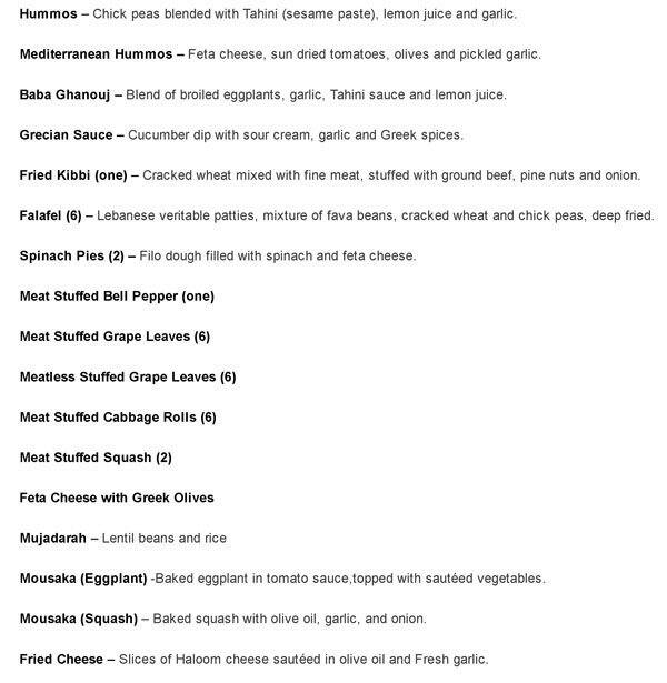 Menu at Albasha Greek & Lebanese restaurant, Baton Rouge, Citiplace Ct