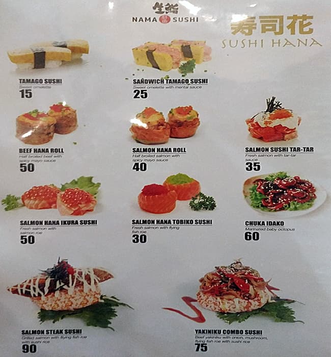 Menu at Nama Sushi by Sushi Masa restaurant, Tangerang