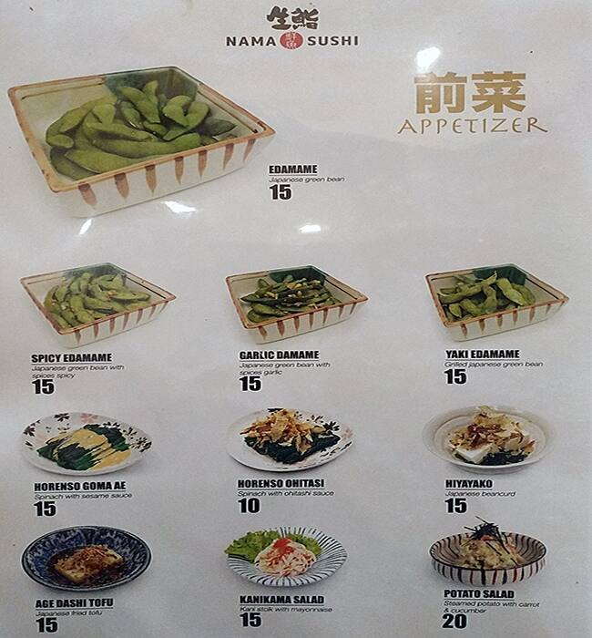 Menu at Nama Sushi by Sushi Masa restaurant, Tangerang