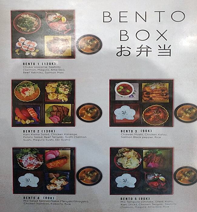 Menu at Nama Sushi by Sushi Masa restaurant, Tangerang