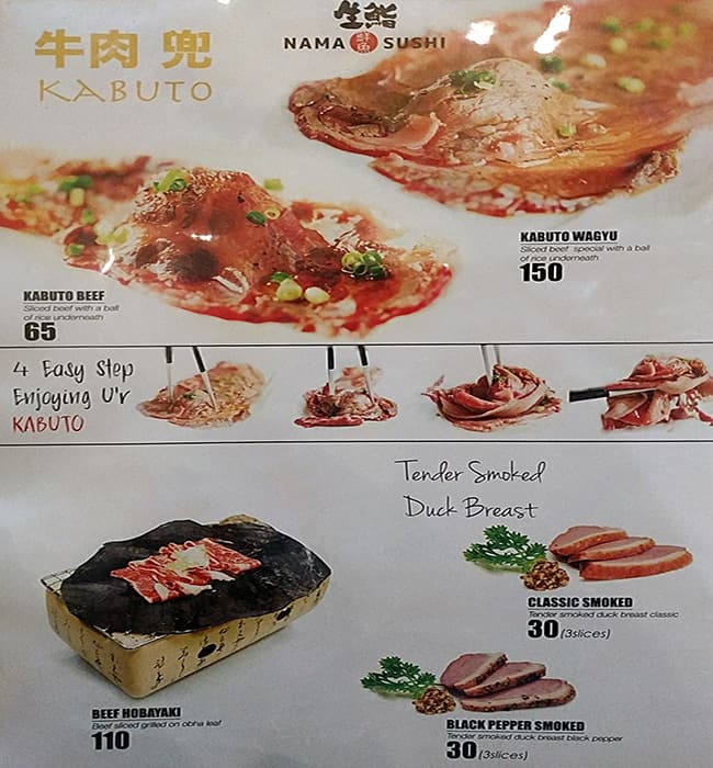 Menu at Nama Sushi by Sushi Masa restaurant, Tangerang