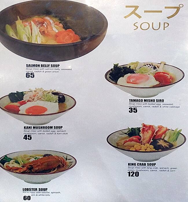Menu at Nama Sushi by Sushi Masa restaurant, Tangerang