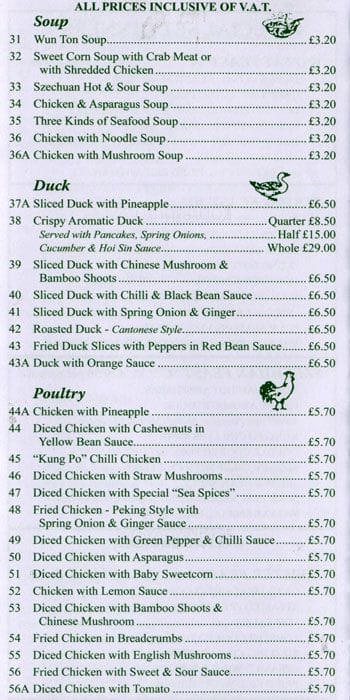 Menu at Wo Fat restaurant, Loughton, 270-272 High Rd