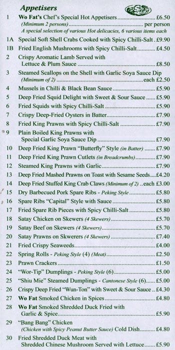 Menu at Wo Fat restaurant, Loughton, 270-272 High Rd