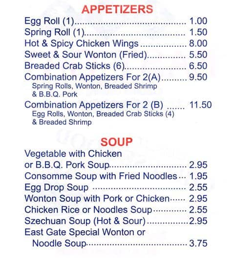 East Gate Menu, Menu for East Gate, Scarborough, Toronto - Urbanspoon ...