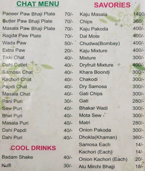 Menu at Delhi Wala Sweets, Hyderabad, 90/2/1/c