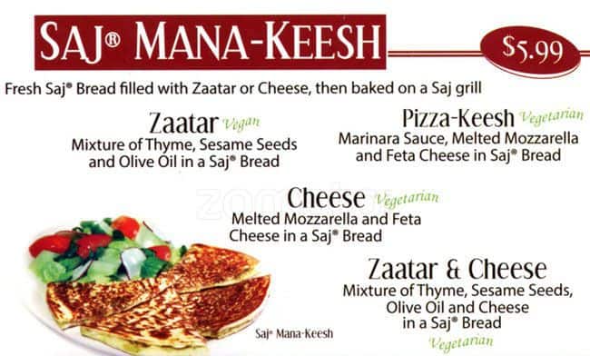 Menu at Saj Fresh Grill restaurant, Aurora, S Parker Rd