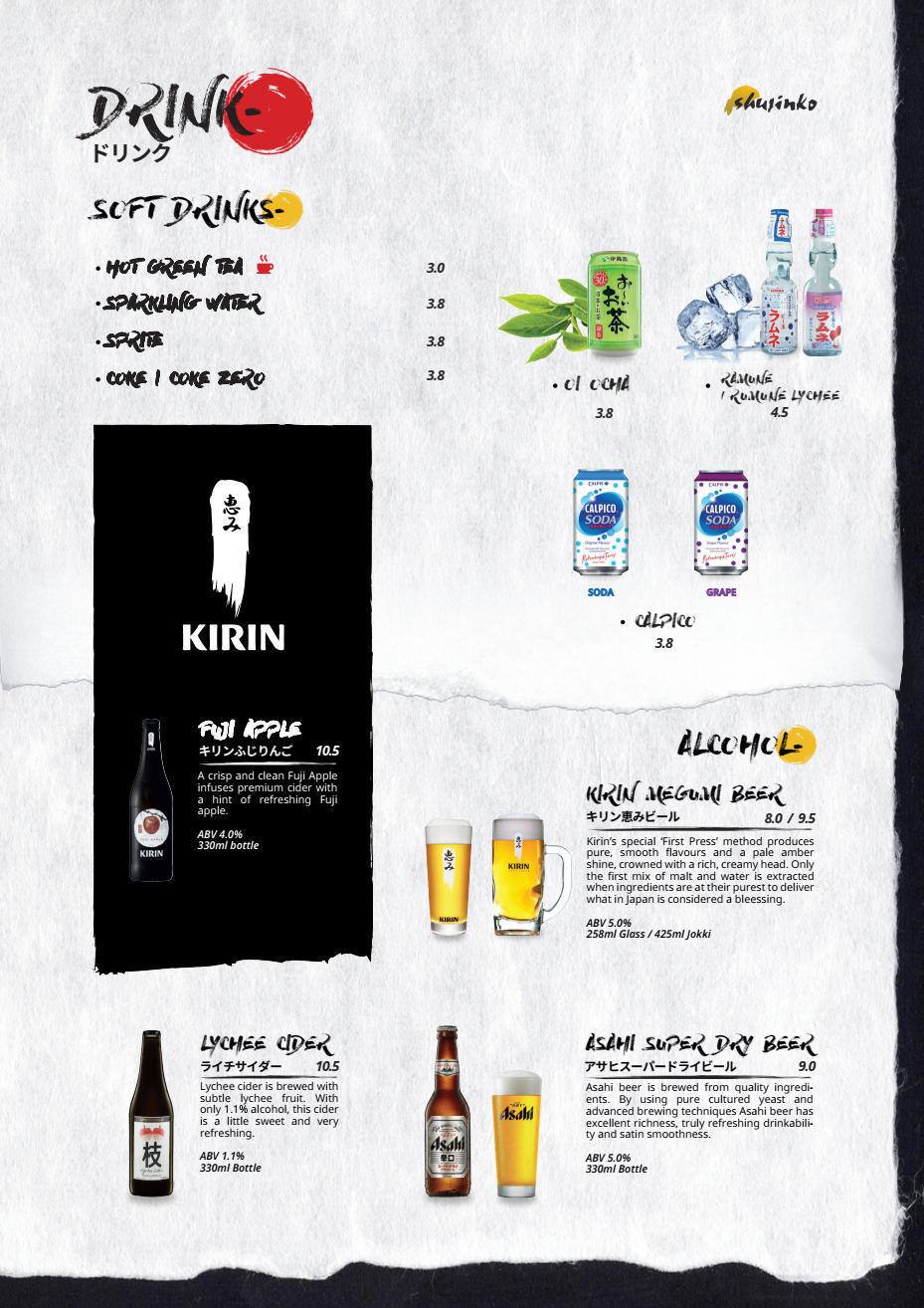 Menu at Parco Ramen Yatai restaurant, Melbourne