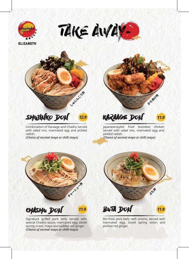 Menu at Parco Ramen Yatai restaurant, Melbourne