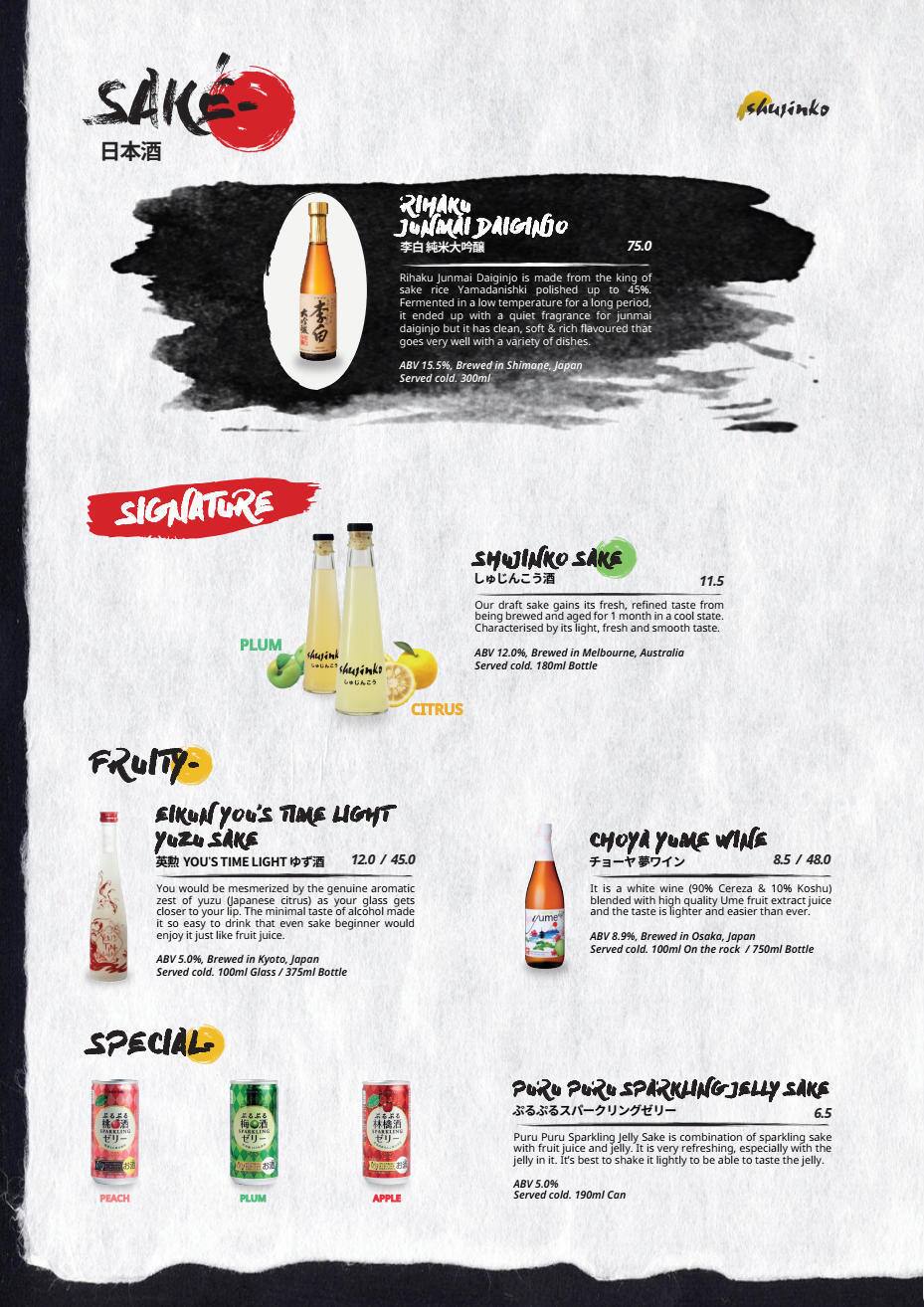 Menu at Parco Ramen Yatai restaurant, Melbourne