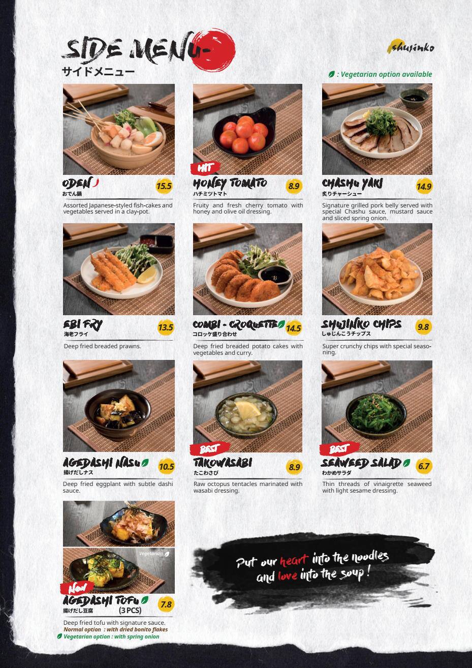 Menu at Parco Ramen Yatai restaurant, Melbourne