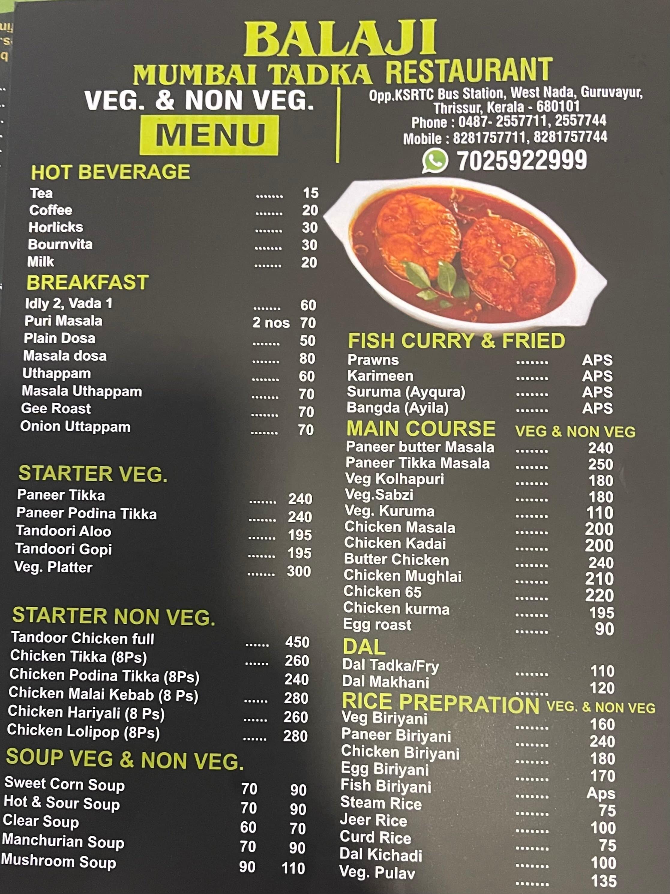 Menu at Balaji Restaurant Veg & Non Veg, Guruvayur