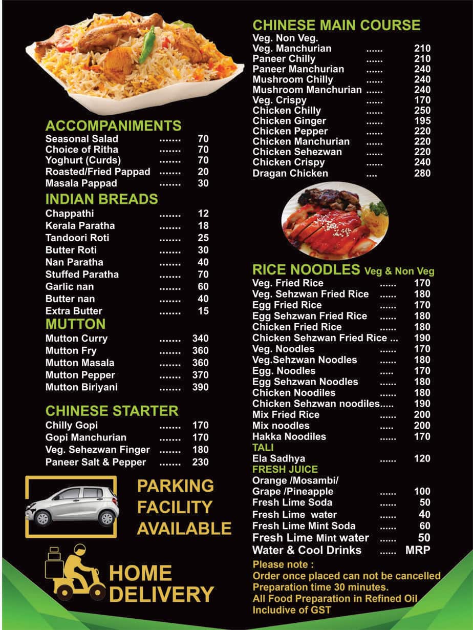 Menu at Balaji Restaurant Veg & Non Veg, Guruvayur