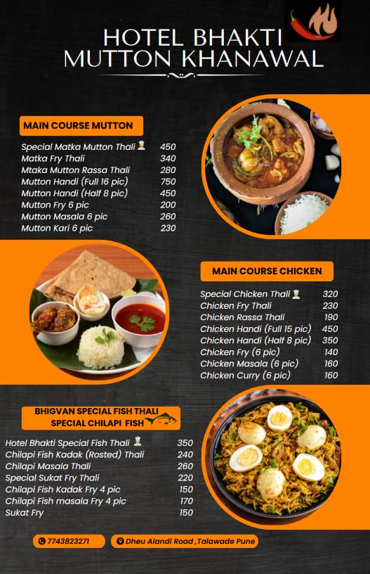 Menu of Hotel Bhakti Mutton Khanawal, Talawade, Pune