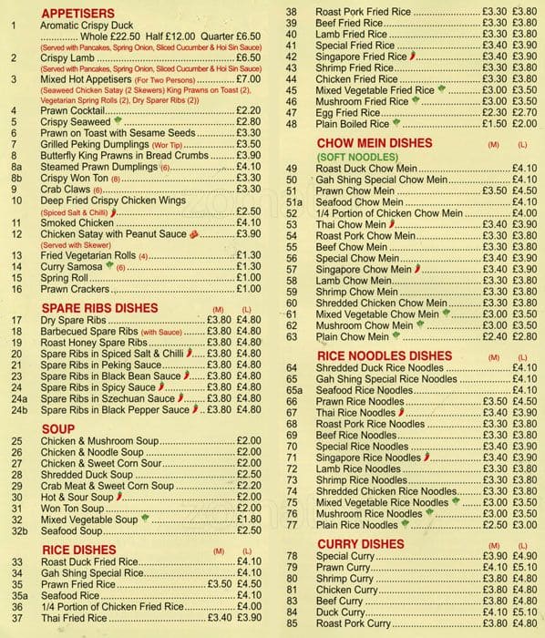 Menu at Gah Shing restaurant, London, 5 High St S