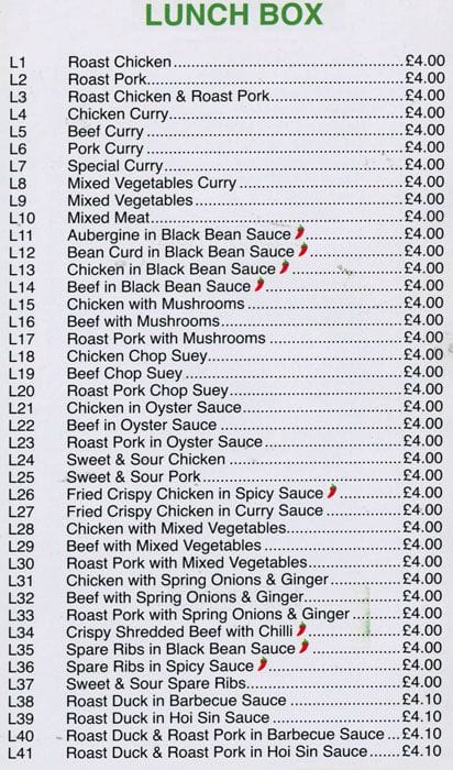 Menu at Gah Shing restaurant, London, 5 High St S