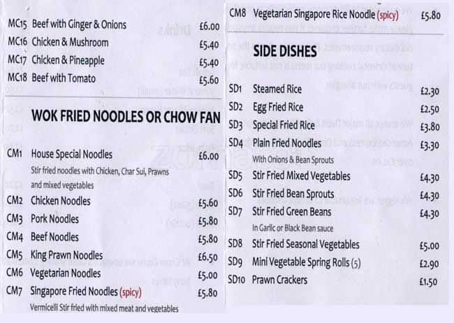 Menu at Chow Chow Oriental Restaurant, Hampton