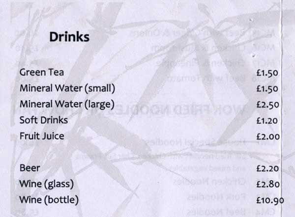 Menu at Chow Chow Oriental Restaurant, Hampton