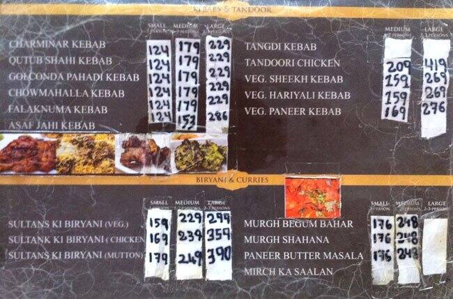 Sultans Menu, Menu for Sultans, Banjara Hills, Hyderabad - Zomato