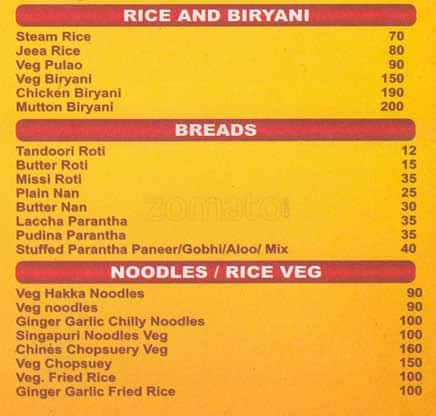 Menu at Aahar Vihar, Delhi, R 29 Vikas Marg Laxmi Nagar