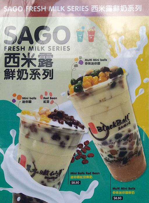 Menu at BlackBall desserts, Melbourne, Unit 8/206 Bourke St