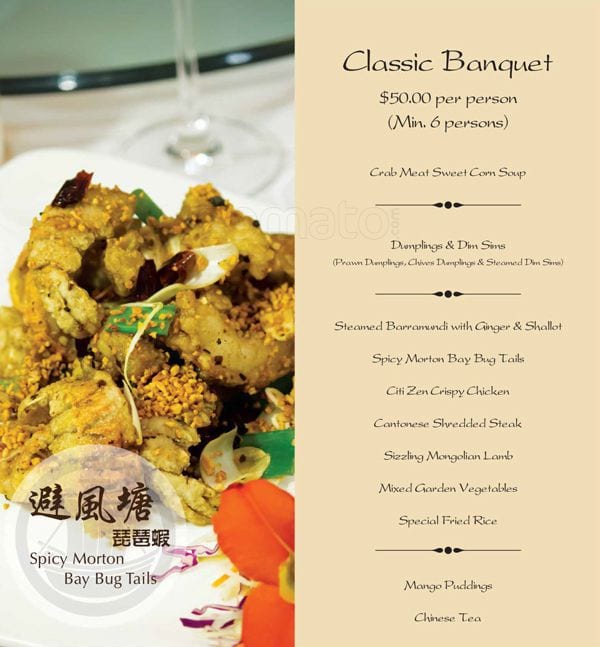 Menu at Citi Zen Restaurant, Adelaide