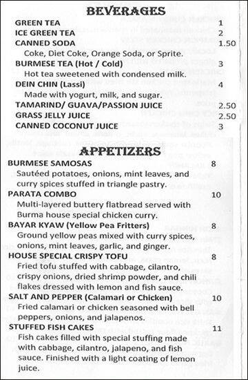 Menu at Burma House restaurant, Milpitas