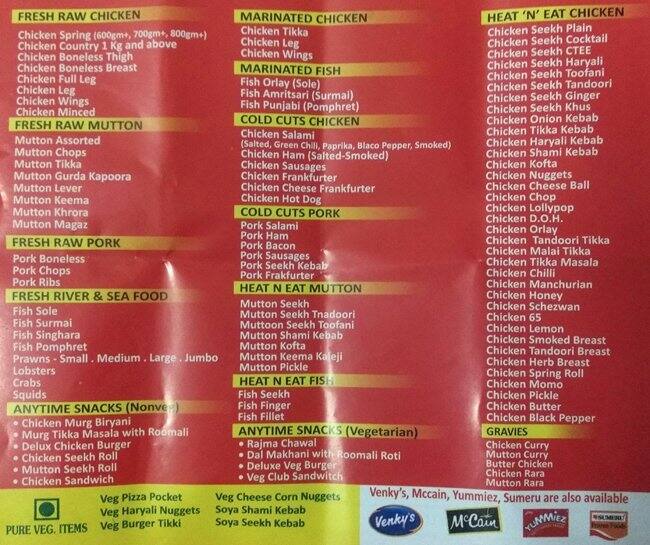 Sardar A Pure Meat Shop Menu Menu For Sardar A Pure Meat Shop Delhi sardar-a-pure-meat-shop-menu-menu-for-sardar-a-pure-meat-shop-delhi