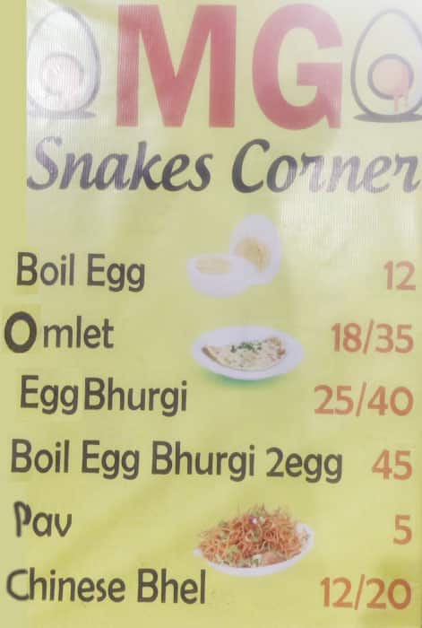 Menu of MG Snack Corner, Ulhasnagar, Thane