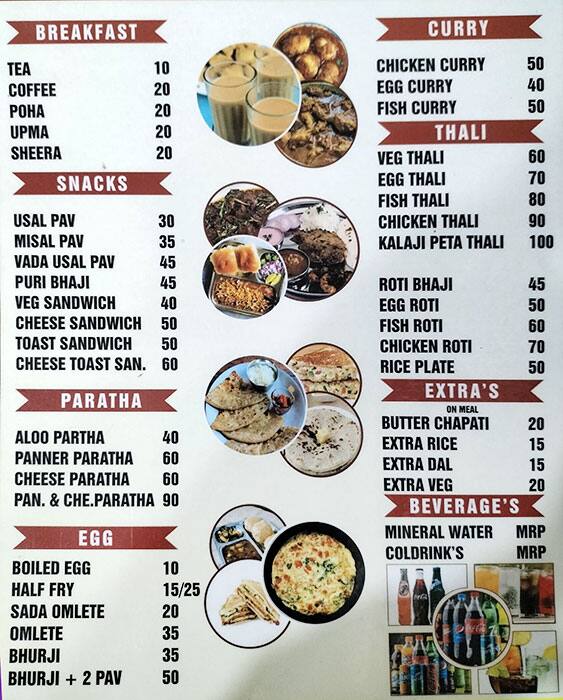 Menu of R & R Restaurant, Virar, Mumbai