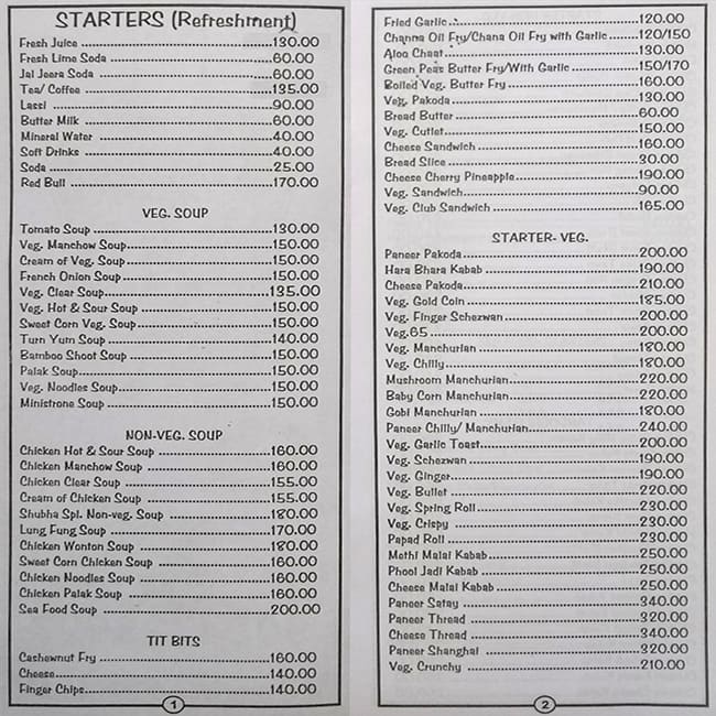 Menu of Shubha Restaurant and Bar, LBS Marg, Thane