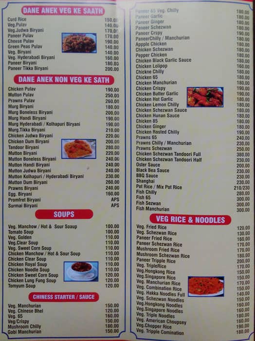 Menu at Amma's Restaurant, Mumbai