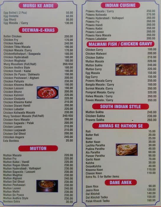 Menu at Amma's Restaurant, Mumbai