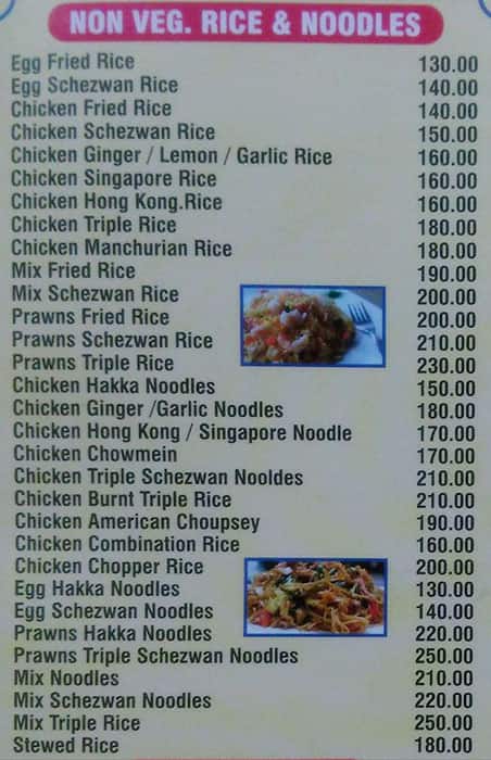 Menu at Amma's Restaurant, Mumbai