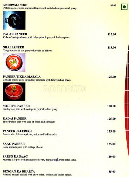 Menu at Red Fort, Bengaluru, 20th Main Rd