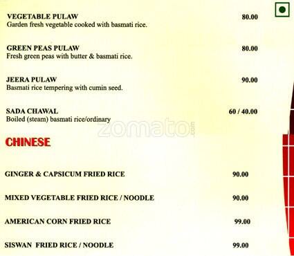 Menu at Red Fort, Bengaluru, 20th Main Rd