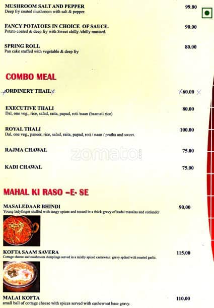 Menu at Red Fort, Bengaluru, 20th Main Rd