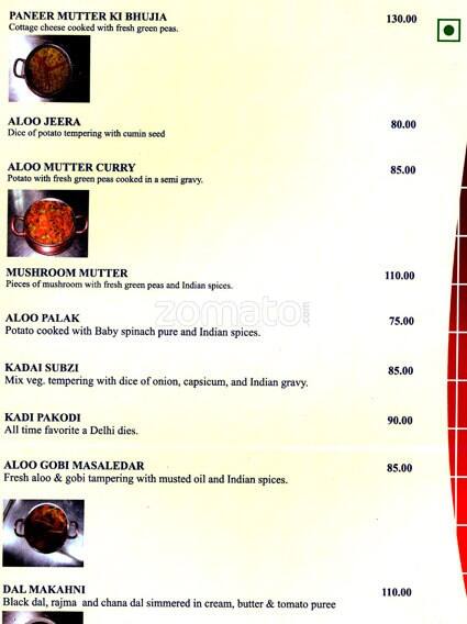 Menu at Red Fort, Bengaluru, 20th Main Rd