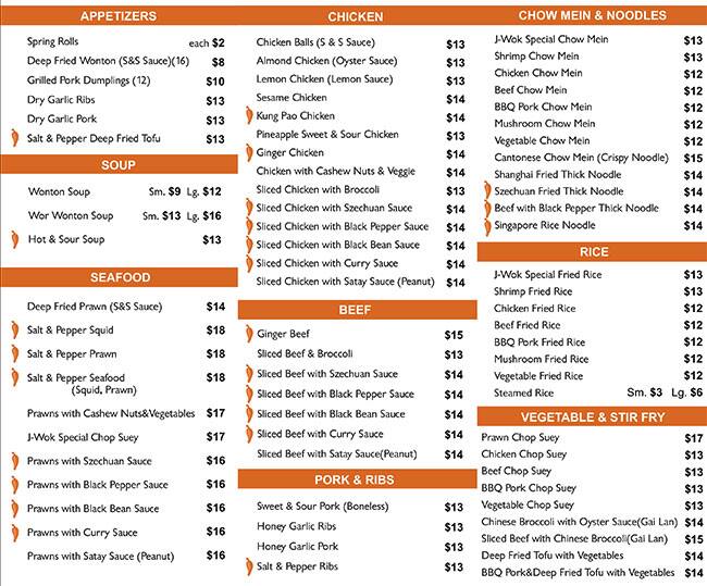 Menu at J-Wok Express restaurant, Kelowna