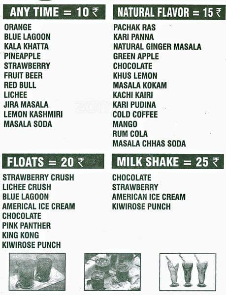 Menu at Papa's Kitchen, Mumbai, 11