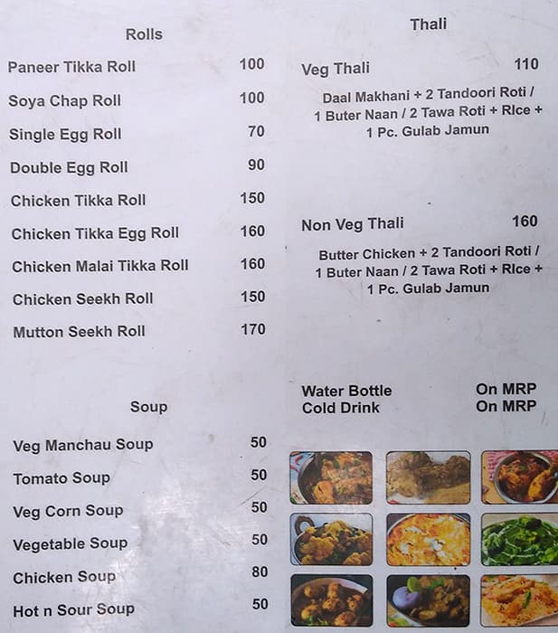Menu at Chawlas Chicken, Noida, 175
