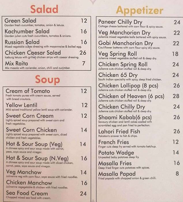 Menu at Parivar Restaurant, Abu Dhabi, Ground Level